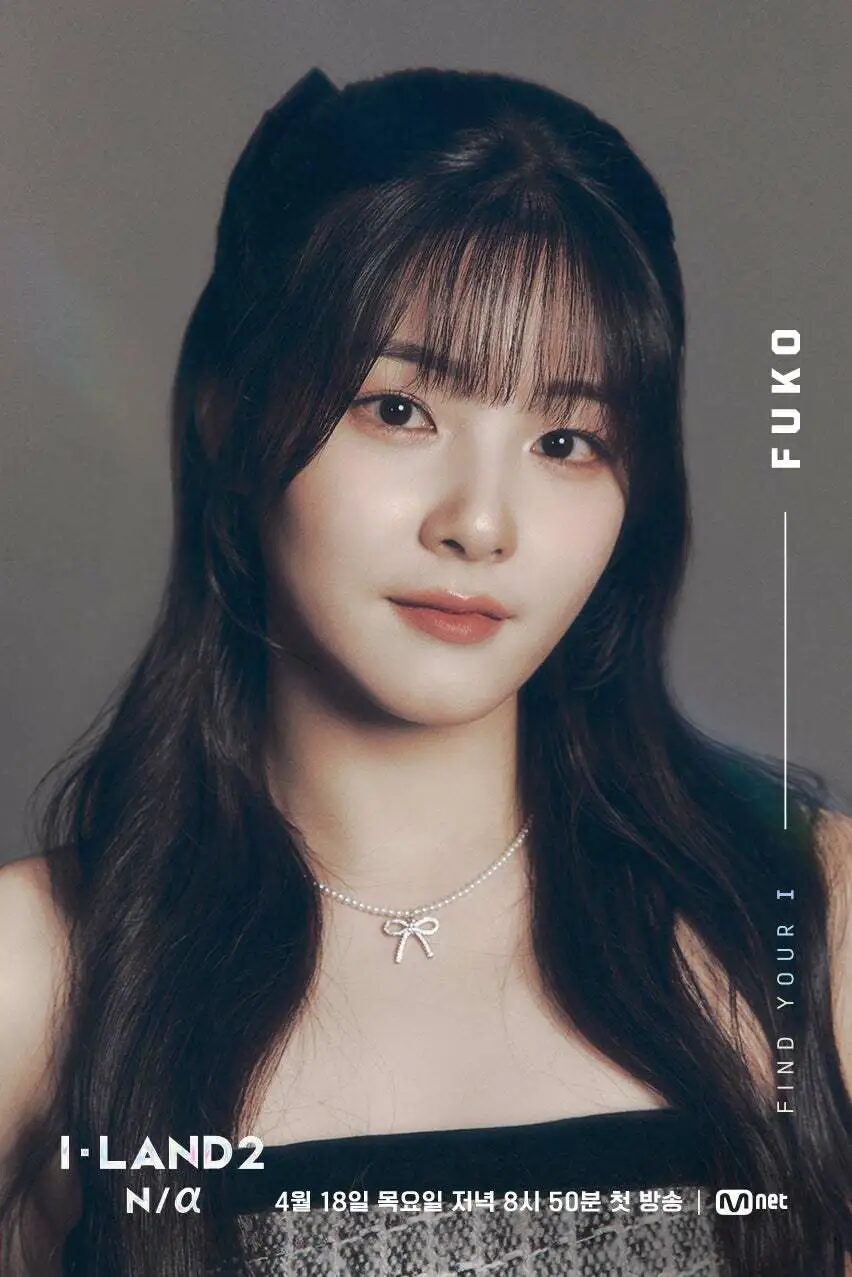 【ILAND2】フコ脱落で炎上！落ちた理由考察3選！今後の活動は？