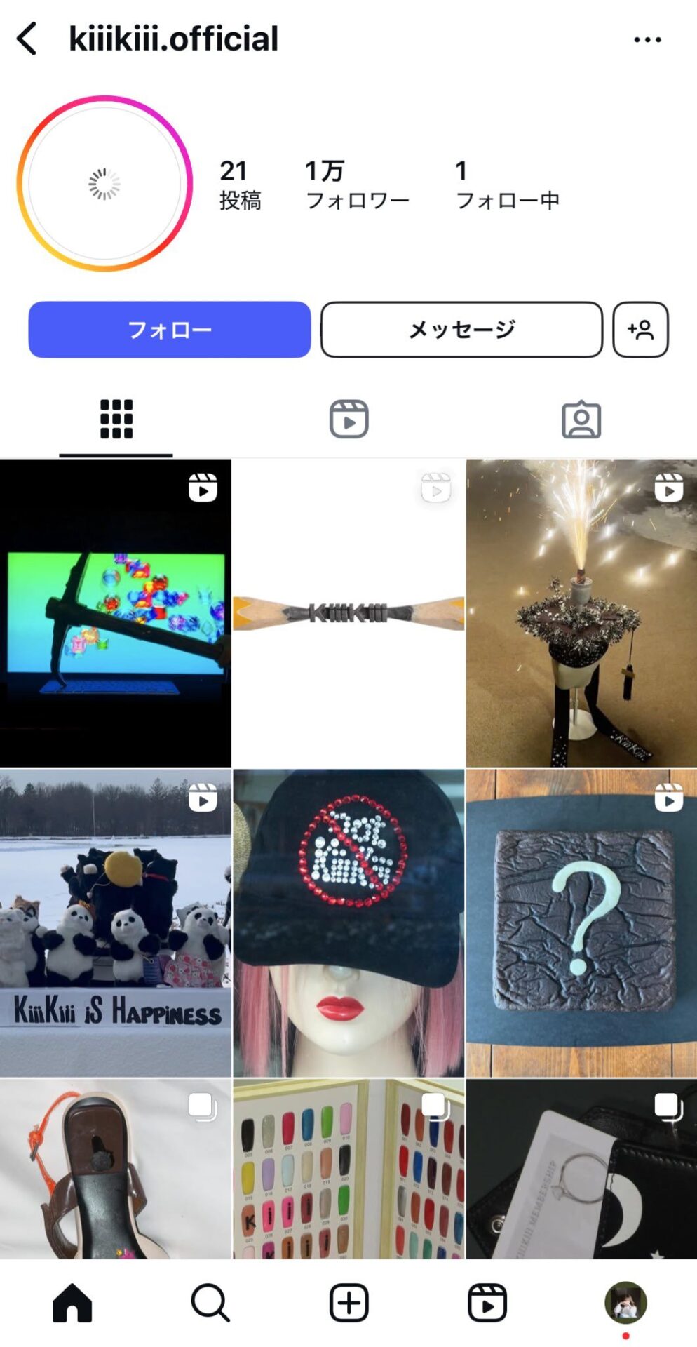 【KiiiKiii】デビュー日は3月24日！コンセプトやファンダム名も徹底調査！